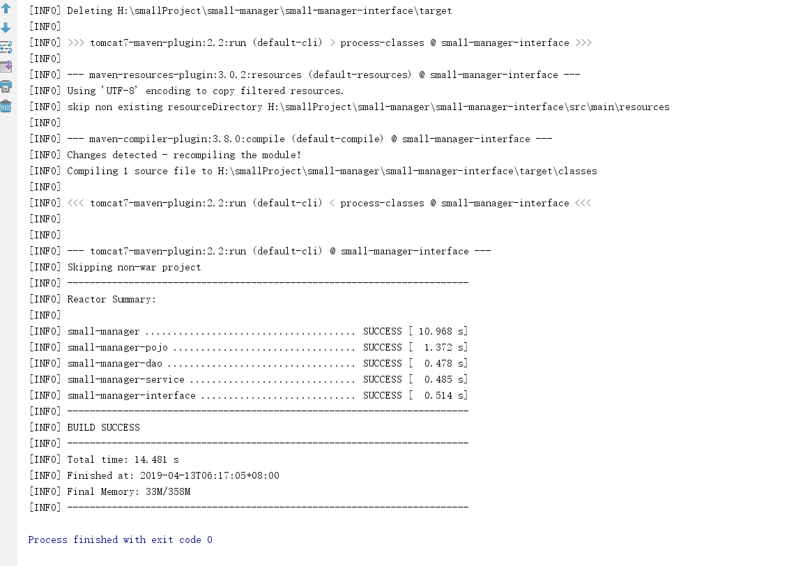 使用tomcat7-maven-plugin运行项目build success,却不能运行_tomcat7-maven-plugin 没有执行-CSDN博客