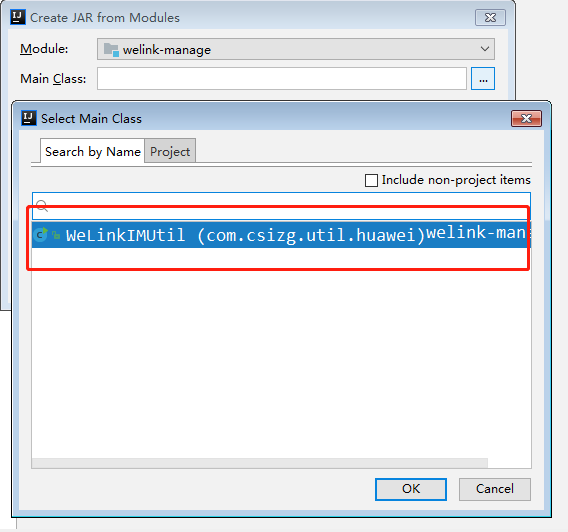 Idea：Java文件打包可执行的JAR文件，并指定JDK编译版本_idea 打包jar 包含jdk-CSDN博客