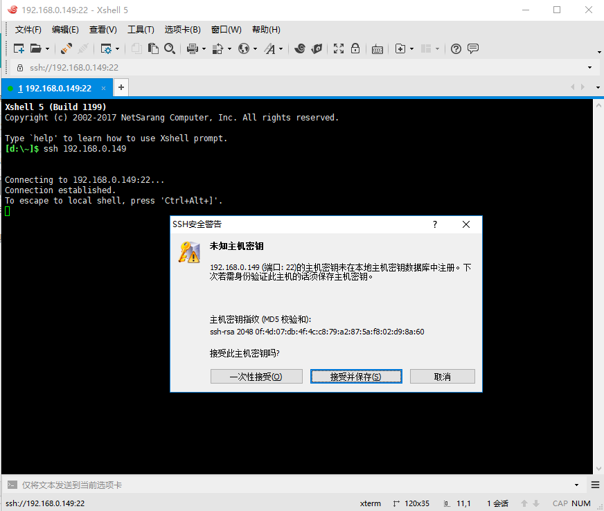 Niushop标准版使用教程_niushop任务执行-CSDN博客