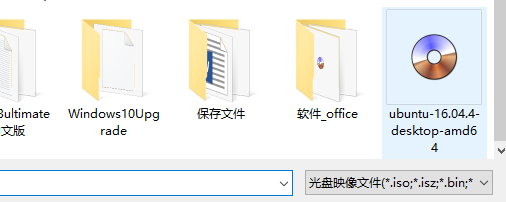 【Linux】制作Linux系统（Ubuntu）U盘启动盘（含UltraISO安装及注册码）_linux制作ubuntu启动盘-CSDN博客
