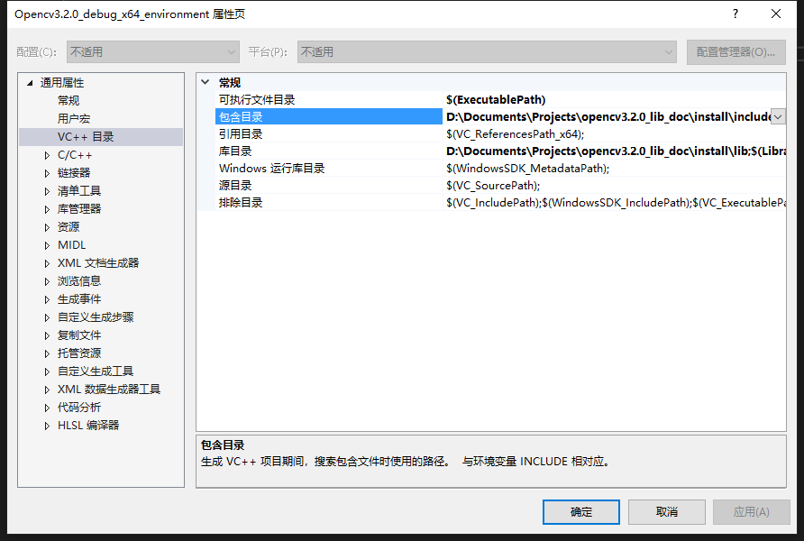 Opencv3.2.0如何使用SIFT/SURF算子（配置环境Windows10+VS2017+CMake+OpenCV3.2.0+opencv_contrib3.2.0）_vs2017 运行 ...