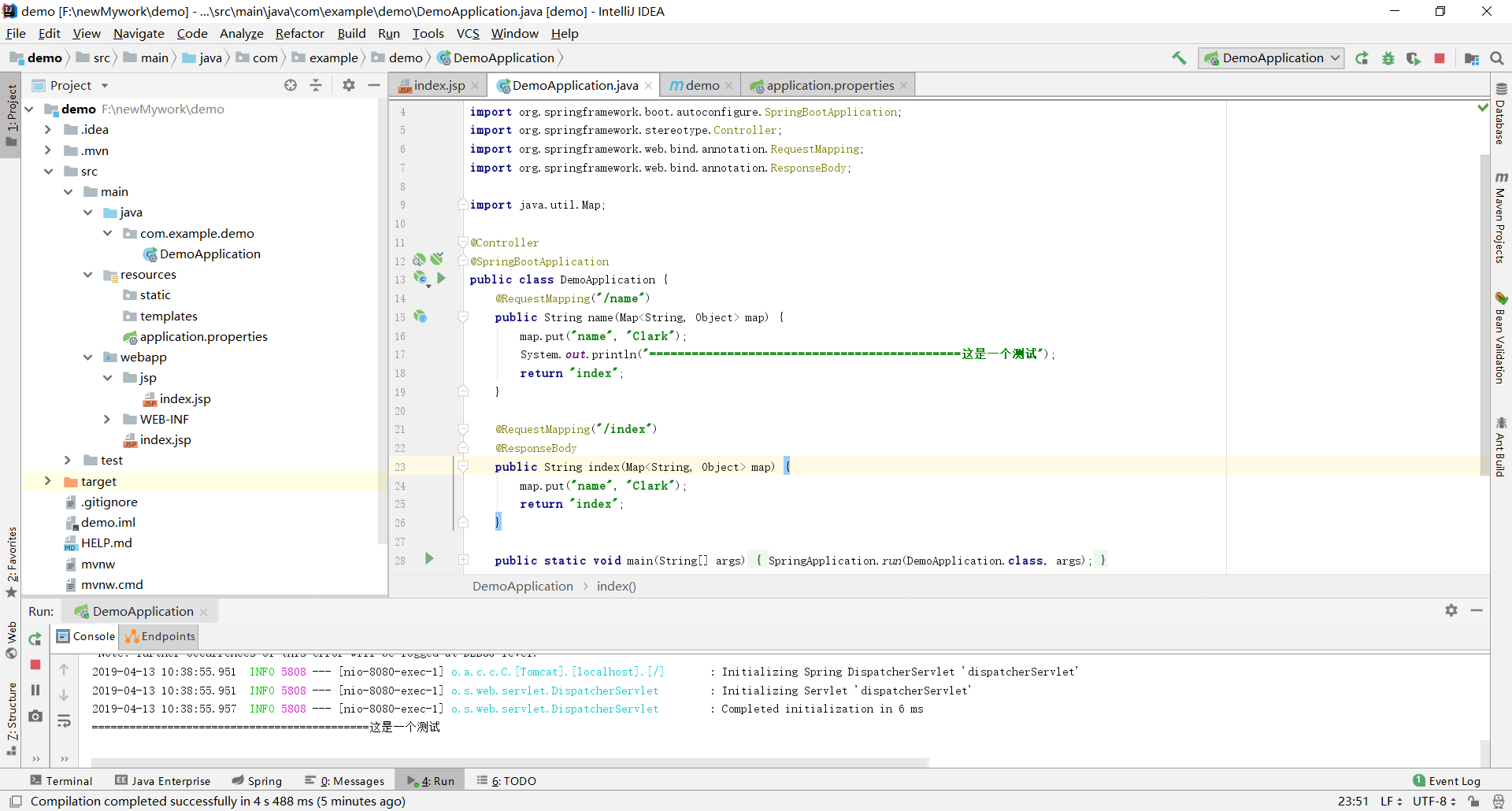 Springboot 关于jsp报 Path With Web Inf Or Meta Inf Web Infjspindexjsp 错误总结springboot Web 