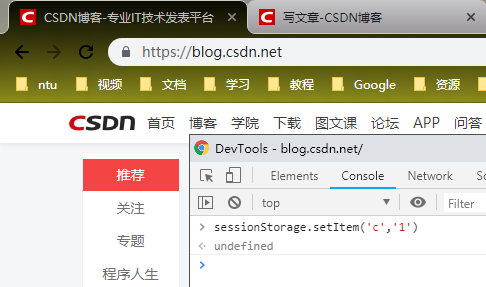 浅谈cookie、sessionStorage、localStorage的生命周期_localstorage生命周期-CSDN博客