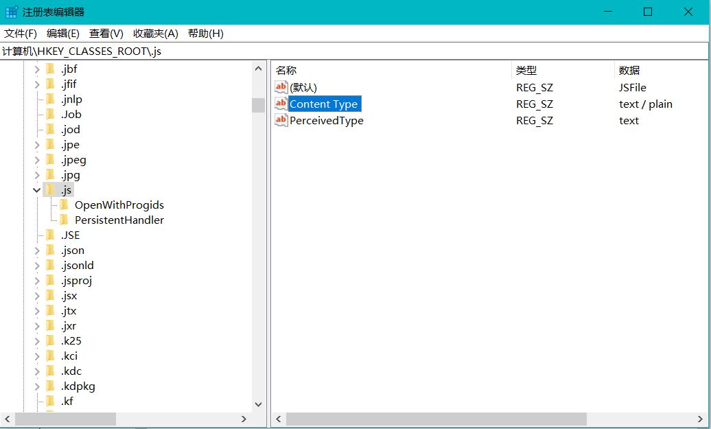 解决jupyter notebook打开出现浏览器空白_jupyter notebook打开网页空白-CSDN博客