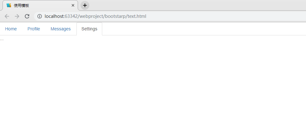 Bootstrap的使用方法及其基本模板打开bootstrap中找到一个模板页面 Csdn博客 
