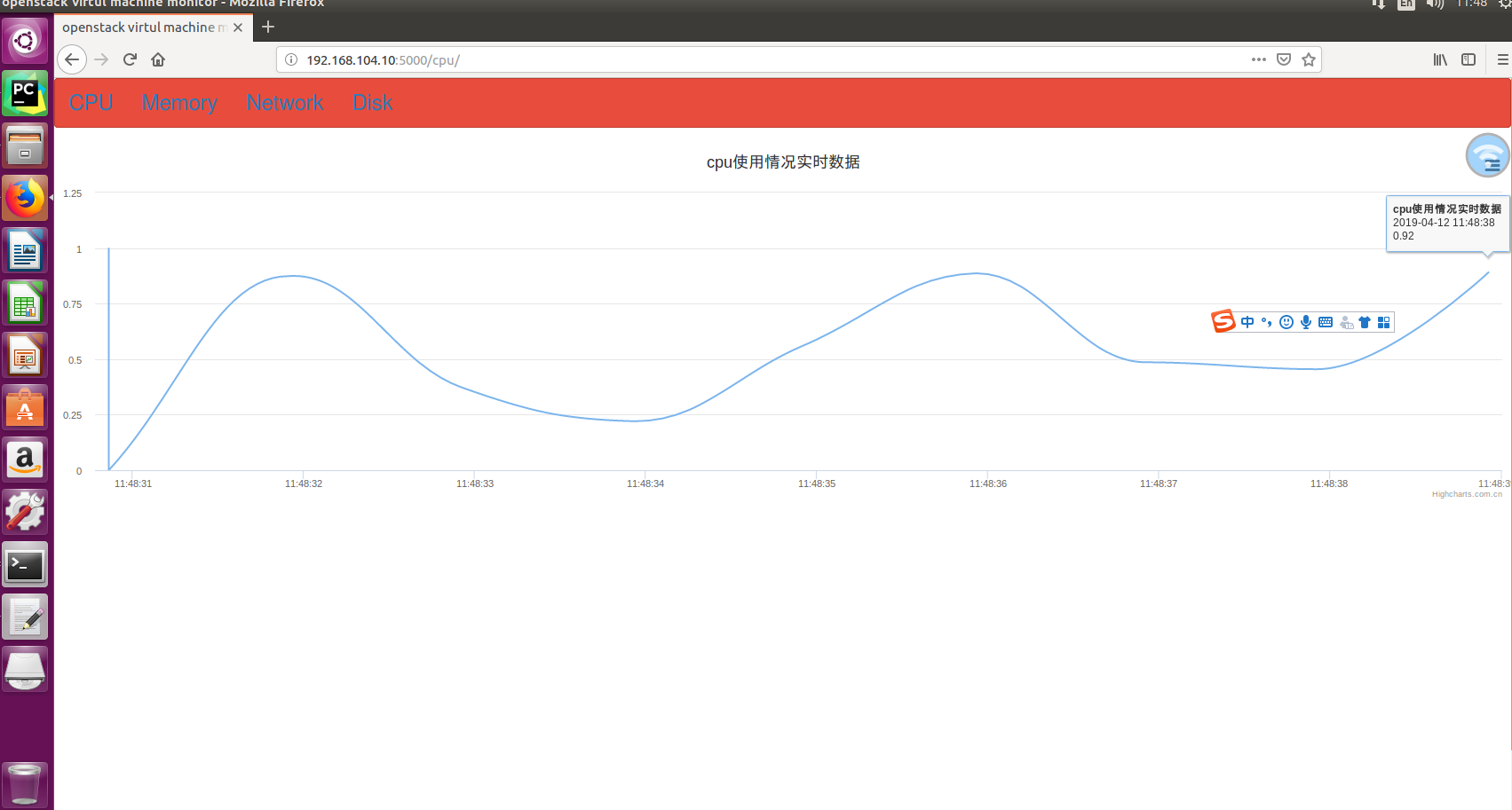 一个基于libvirt的openstack虚拟机监控系统_openstack libvirt 查看 虚机 cpu 内存-CSDN博客