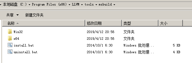 将LLVM/Clang编译器整合到Visual Studio中_怎么吧clang弄进vs-CSDN博客
