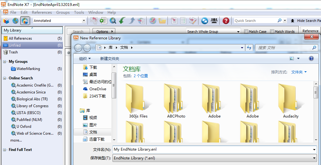 文献管理工具EndNote使用——创建.enl，引入本地pdf文献，添加注释_endnote 管理pdf 文献注释-CSDN博客