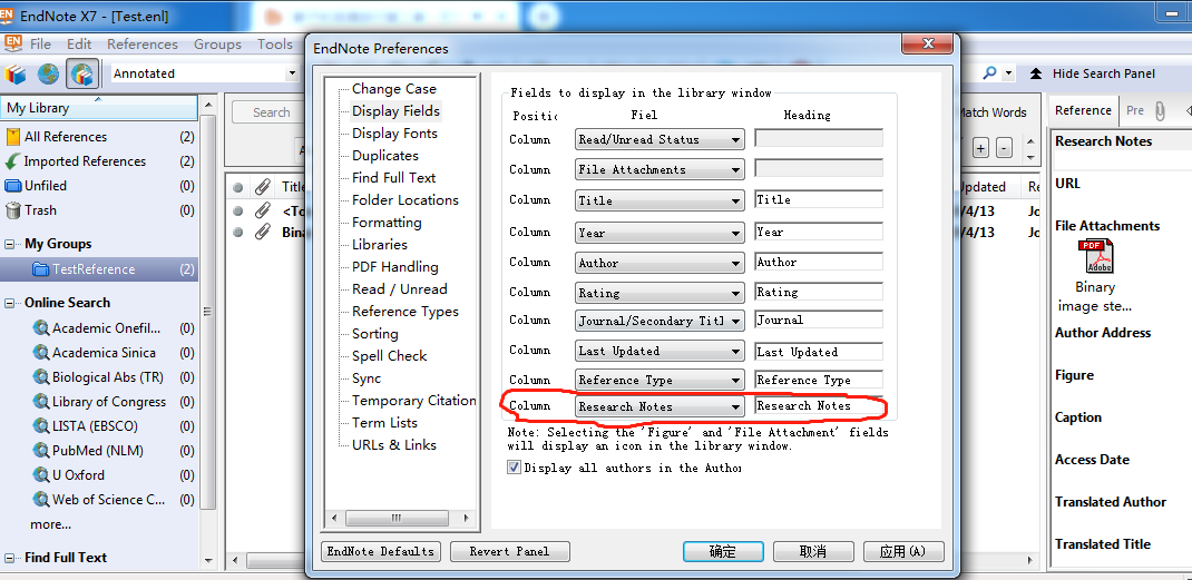 文献管理工具EndNote使用——创建.enl，引入本地pdf文献，添加注释_endnote引用本地的pdf论文-CSDN博客