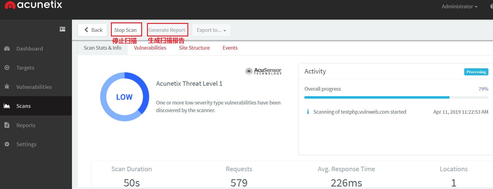 Acunetix WVS漏洞扫描工具使用入门-CSDN博客