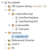 Mybatis学习----环境搭建的过程中找不到主配置文件或局部配置文件_org.apache.ibatis.io.resources getresourceasstream-CSDN博客