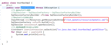 Mybatis学习----环境搭建的过程中找不到主配置文件或局部配置文件_org.apache.ibatis.io.resources ...