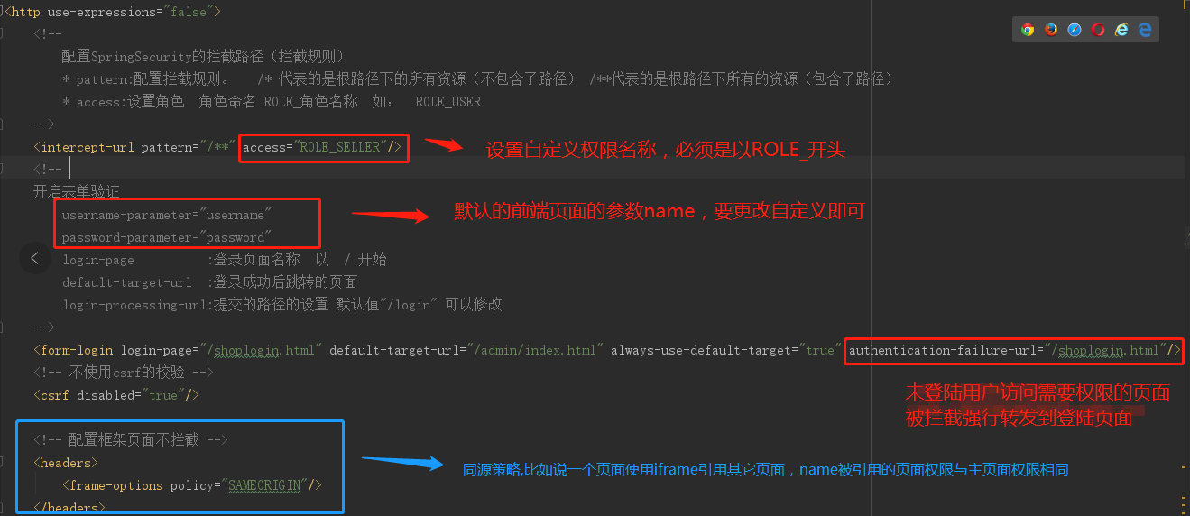 Security+BCrypt加密算法实现登录验证_设置bcryptpasswordencorder作为加密验证-CSDN博客