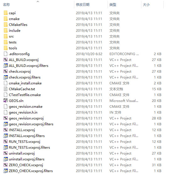 win10+visual studio2015+Camke编译geos详细过程_geos win编译为sln工程-CSDN博客