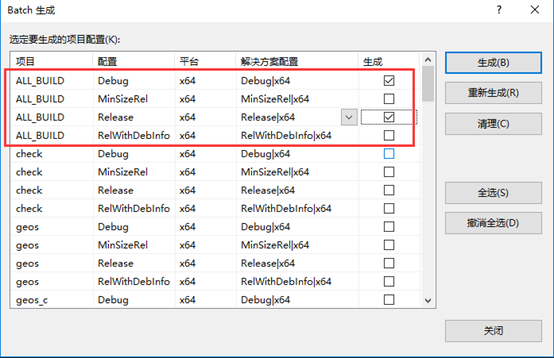 win10+visual studio2015+Camke编译geos详细过程_geos win编译为sln工程-CSDN博客