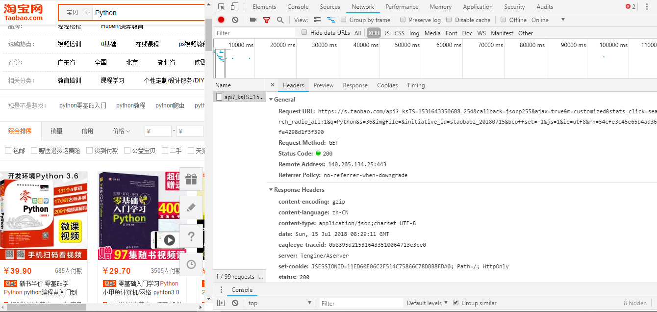 Python爬虫学习（二）使用selenium和pyquery爬取网页pyquery Selenium Csdn博客 0882