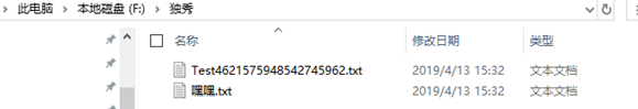 Java 快速创建及递归删除文件jdk18 递归删除 Csdn博客