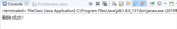 Java 快速创建及递归删除文件 Jdk1 8 递归删除 Csdn博客