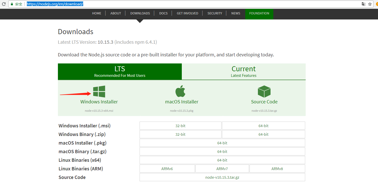 npm ERR! enoent This is related to npm not being able to find a file. - 程序员大本营
