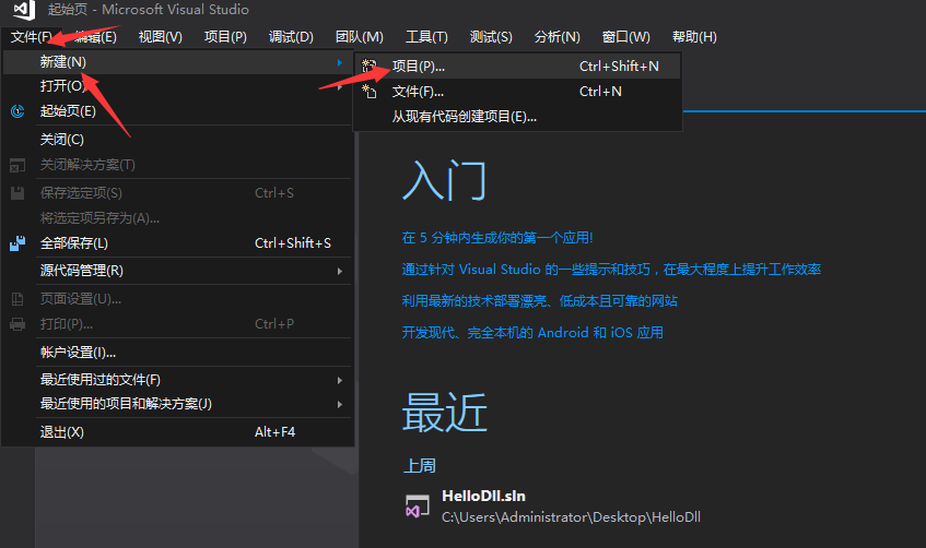 java通过JNI调用DLL文件_java jni调用dll-CSDN博客