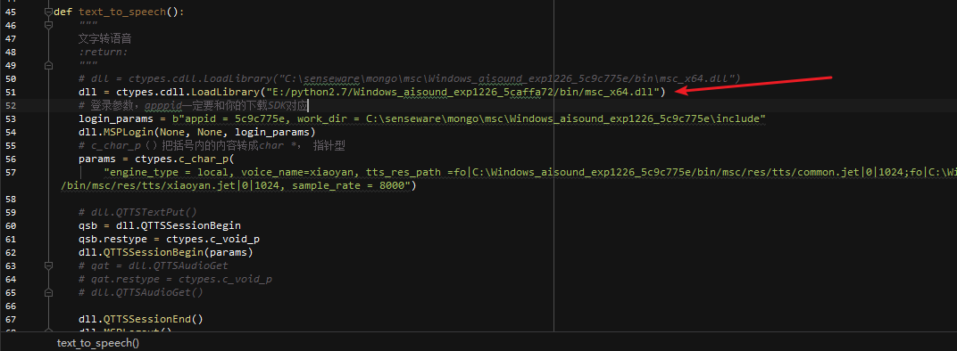 问题： windows环境下python2.7使用dll = ctypes.cdll.LoadLibrary报错WindowsError: [Error 126]_ctypes.cdll报错 ...
