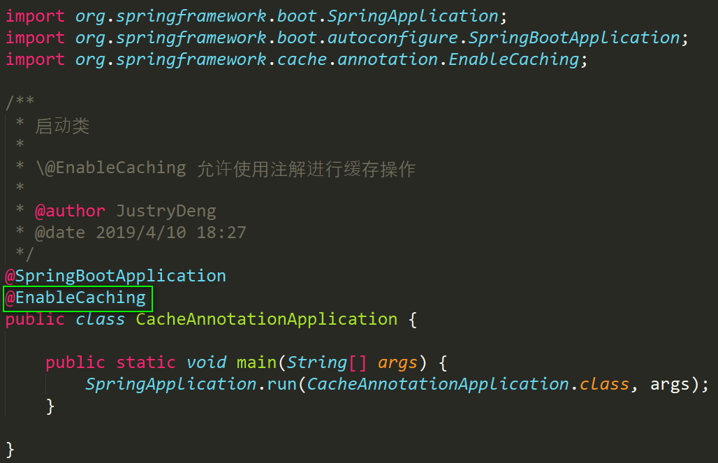 SpringBoot使用Spring缓存注解_org.springframework.cache.annotation-CSDN博客