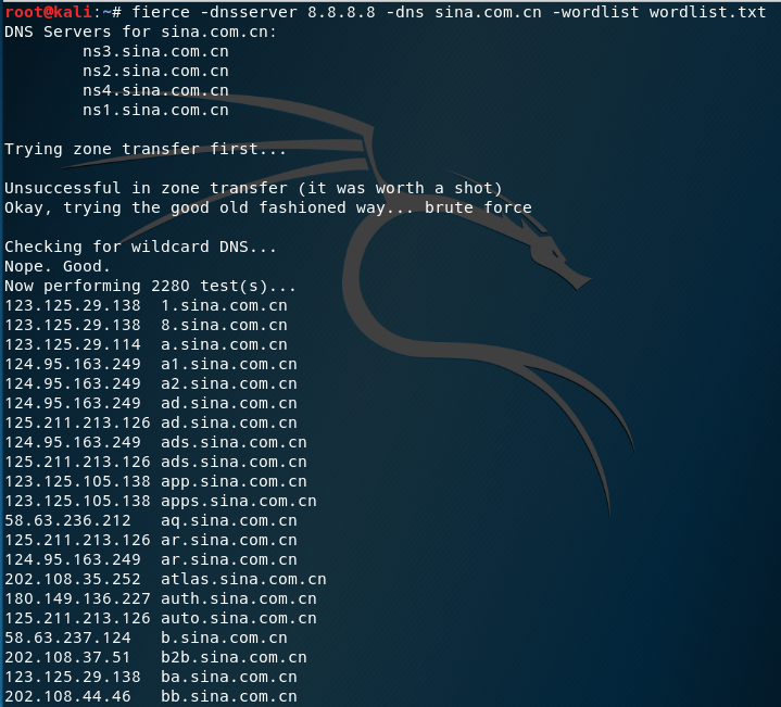 Kali Linux渗透测试 018 被动信息收集-DNS 字典爆破_kali中的dns字典-CSDN博客