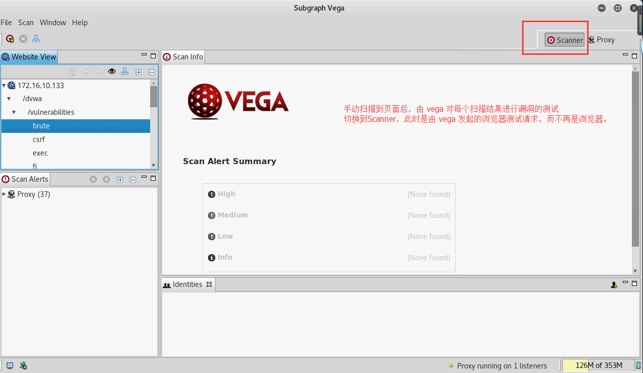 Kali Linux渗透测试 073 扫描工具-Vega_subgraph vega-CSDN博客