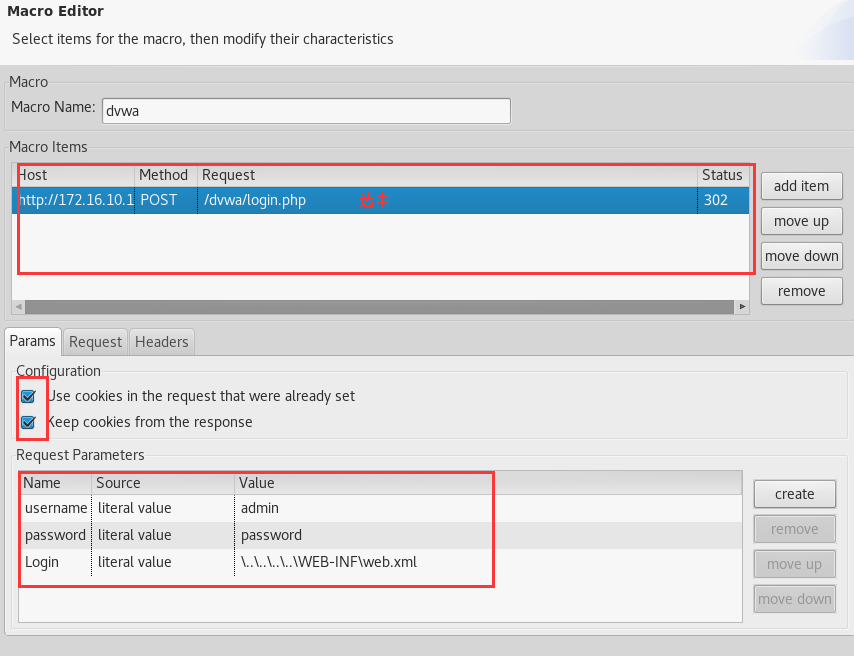 Kali Linux渗透测试 073 扫描工具-Vega_subgraph vega-CSDN博客
