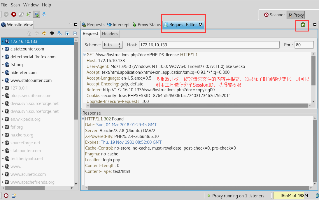 Kali Linux渗透测试 073 扫描工具-Vega_subgraph vega-CSDN博客