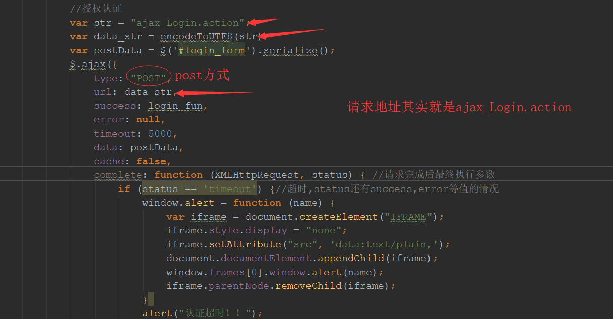 校园网自动登录（校园翼行网）_天翼校园网自动登录-CSDN博客