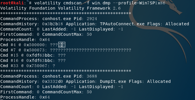 Kali Linux渗透测试 151 取证工具-Volatility_volatility查看firefox历史-CSDN博客