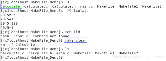 Makefile的编译方式makefile编译 Csdn博客