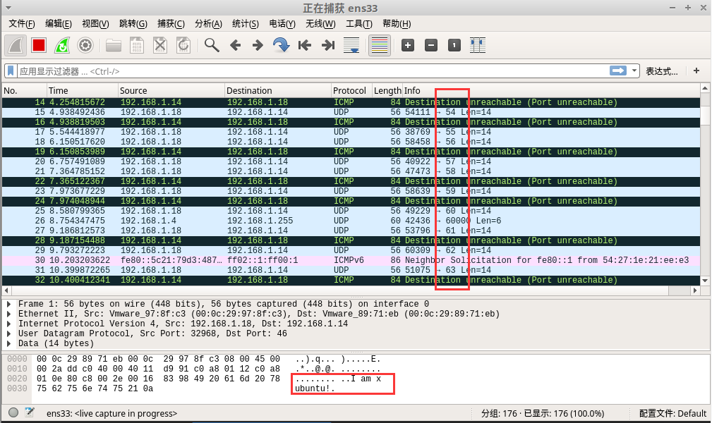 Kali Linux渗透测试 119 隧道工具--SOCAT_kali socat-CSDN博客