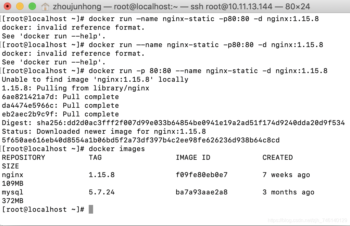 Docker里安装nginx容器、同时配置多个nginx容器 Liunx安装了docker Nginx可以再安装一个nginx吗 Csdn博客