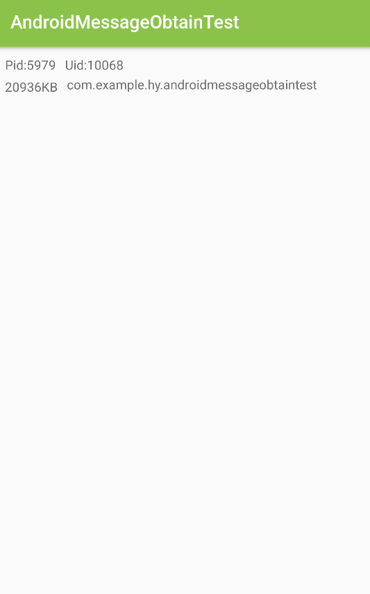 如何获取Android应用与系统信息_android 如何澎湃系统信息-CSDN博客