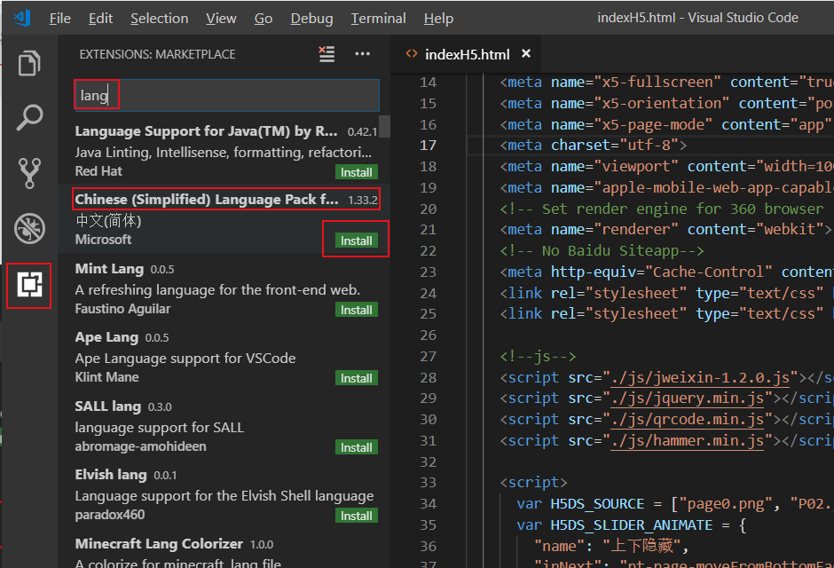 VSCode 插件安装及几个有用的插件_vscode hexdump插件-CSDN博客