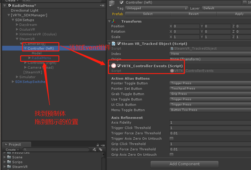 VRTK之触摸圆盘键，出现圆环UI界面（一）_圆盘按钮ui-CSDN博客