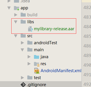 Android打包aar,并在另一个app使用_android app打包成arr嵌入到别的app中-CSDN博客