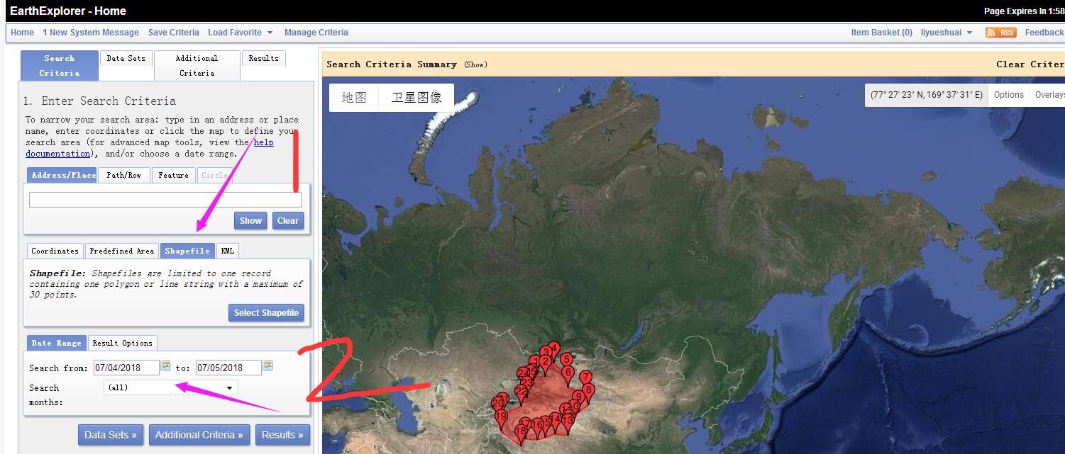 USGS官网批量下载卫星数据方法-CSDN博客