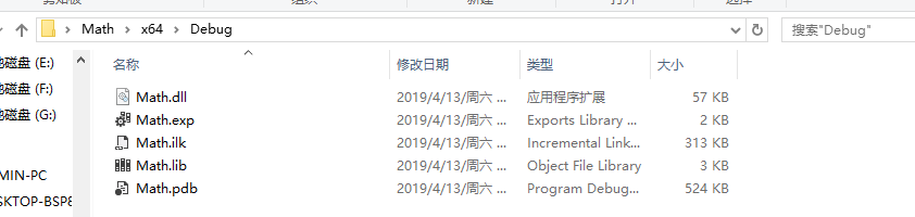 java通过JNI调用DLL文件_java jni调用dll-CSDN博客