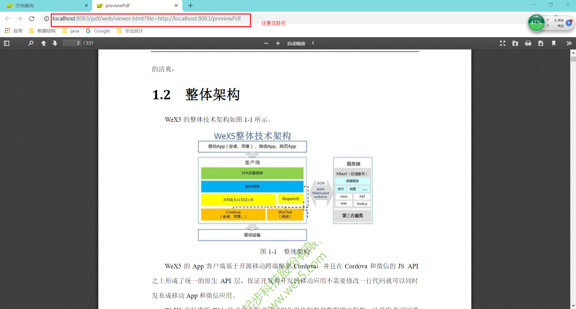 springboot整合pdf.js实现在线预览pdf文件_jeecg 在线查看pdf-CSDN博客