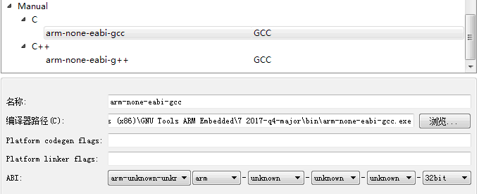 qtcreator + Keil MDK armcc +openocd 编译 调试stm32_在mdk环境下,qt如何与keil连接-CSDN博客