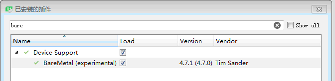 windows qtcreator + gcc +openocd 编译调试stm32_qt 编译stm32-CSDN博客