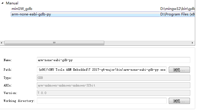windows qtcreator + gcc +openocd 编译调试stm32_qt 编译stm32-CSDN博客
