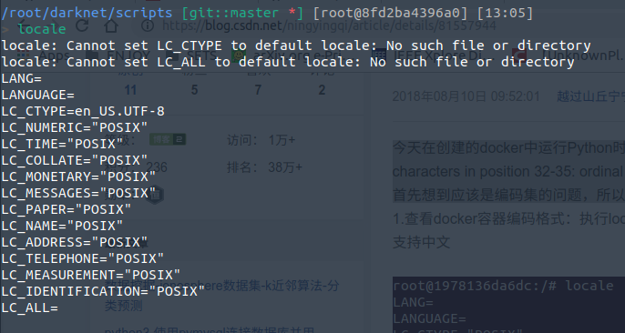 docker 容器中设置中文语言包的问题 - 程序员大本营