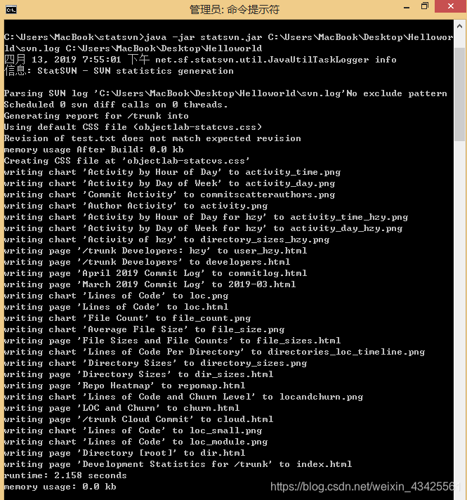 Statsvn版本不一致错误的解决办法subversion Binary Is Incorrect Version Csdn博客