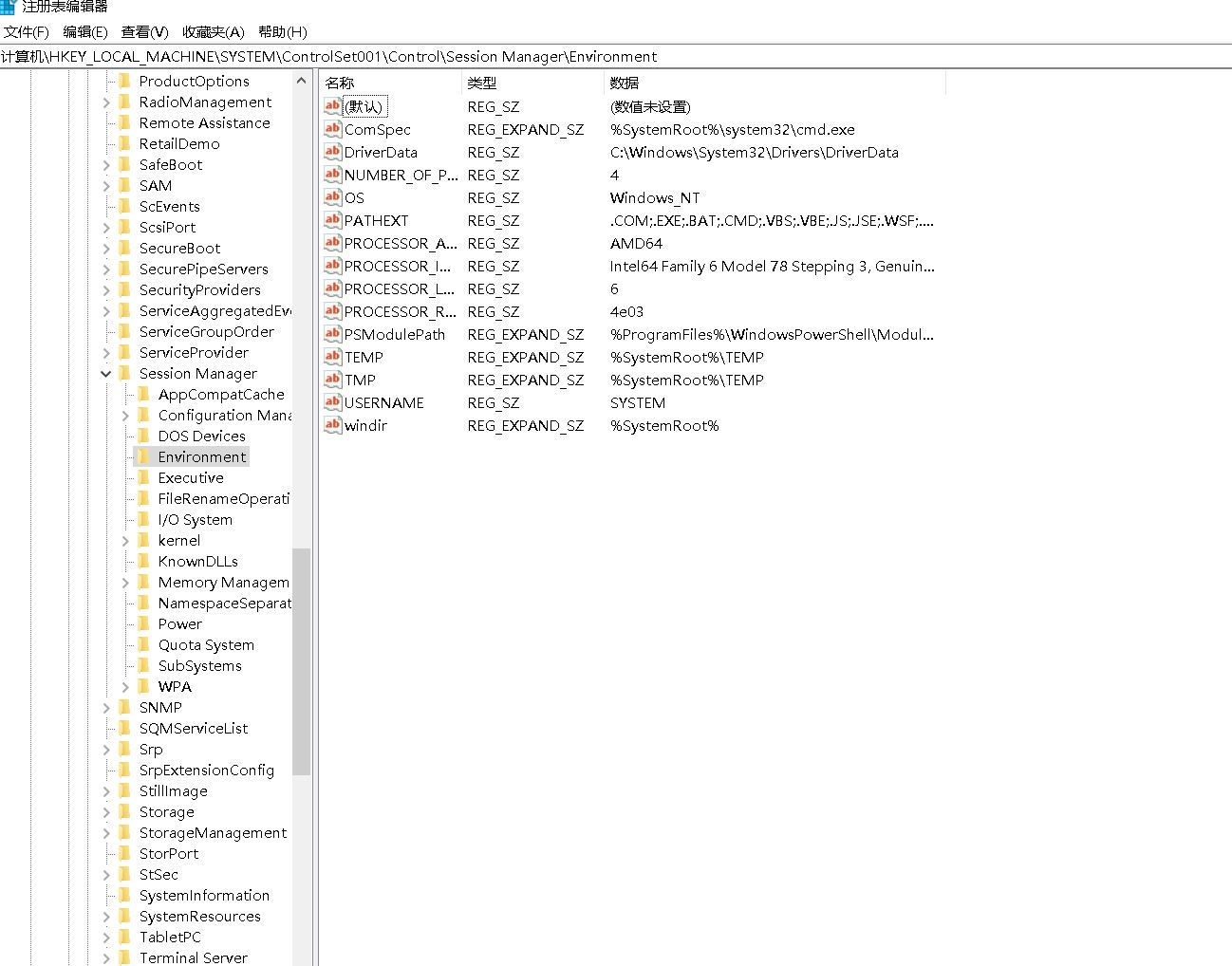 win10系统配置JDK时，误删高级系统设置中环境变量Path_删除了%systemroot%system32然后怎么做-CSDN博客