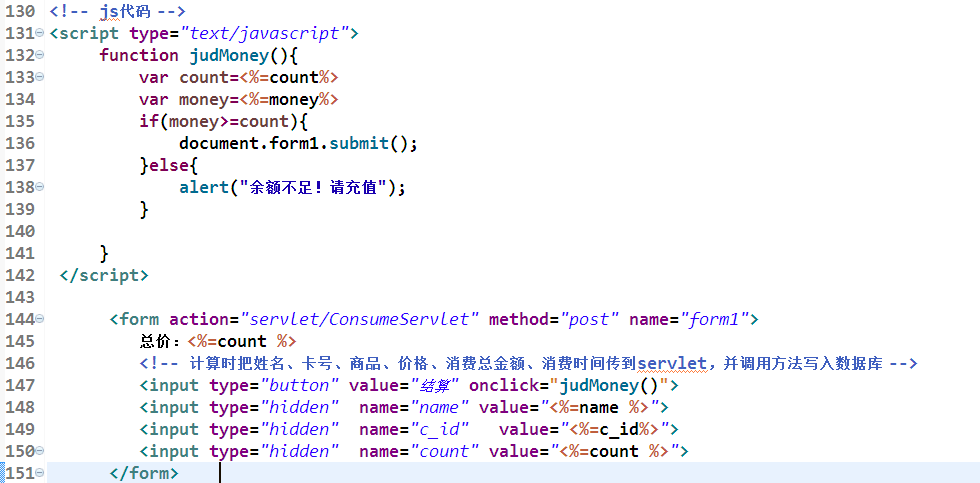 js如何带参数跳转到servlet并调用doPost()方法_js dopost-CSDN博客